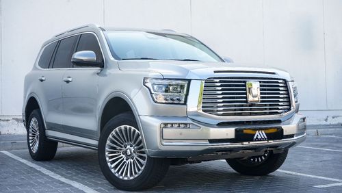 Tank UAE - Tank New Car Models, Prices & Pictures in UAE