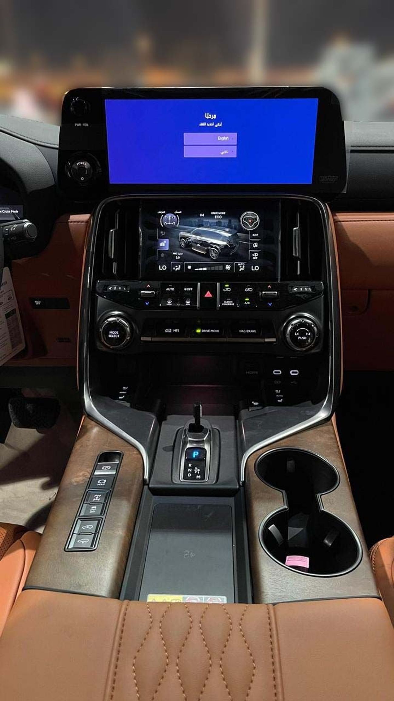 New 2025 Lexus LX700h VIP 3.5L AT Hybrid (Black) 2025 for sale in Dubai ...