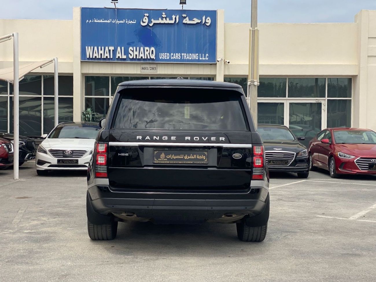 Used Land Rover Range Rover 2015 for sale in Dubai - 729631