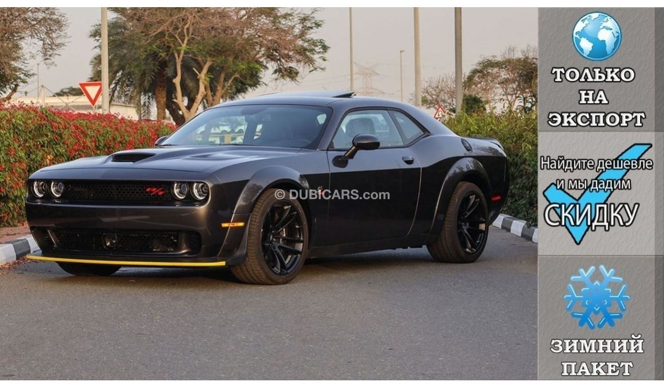 New Dodge Challenger R/T Scat Pack Widebody HEMI 6.4L V8 ''LAST CALL ...