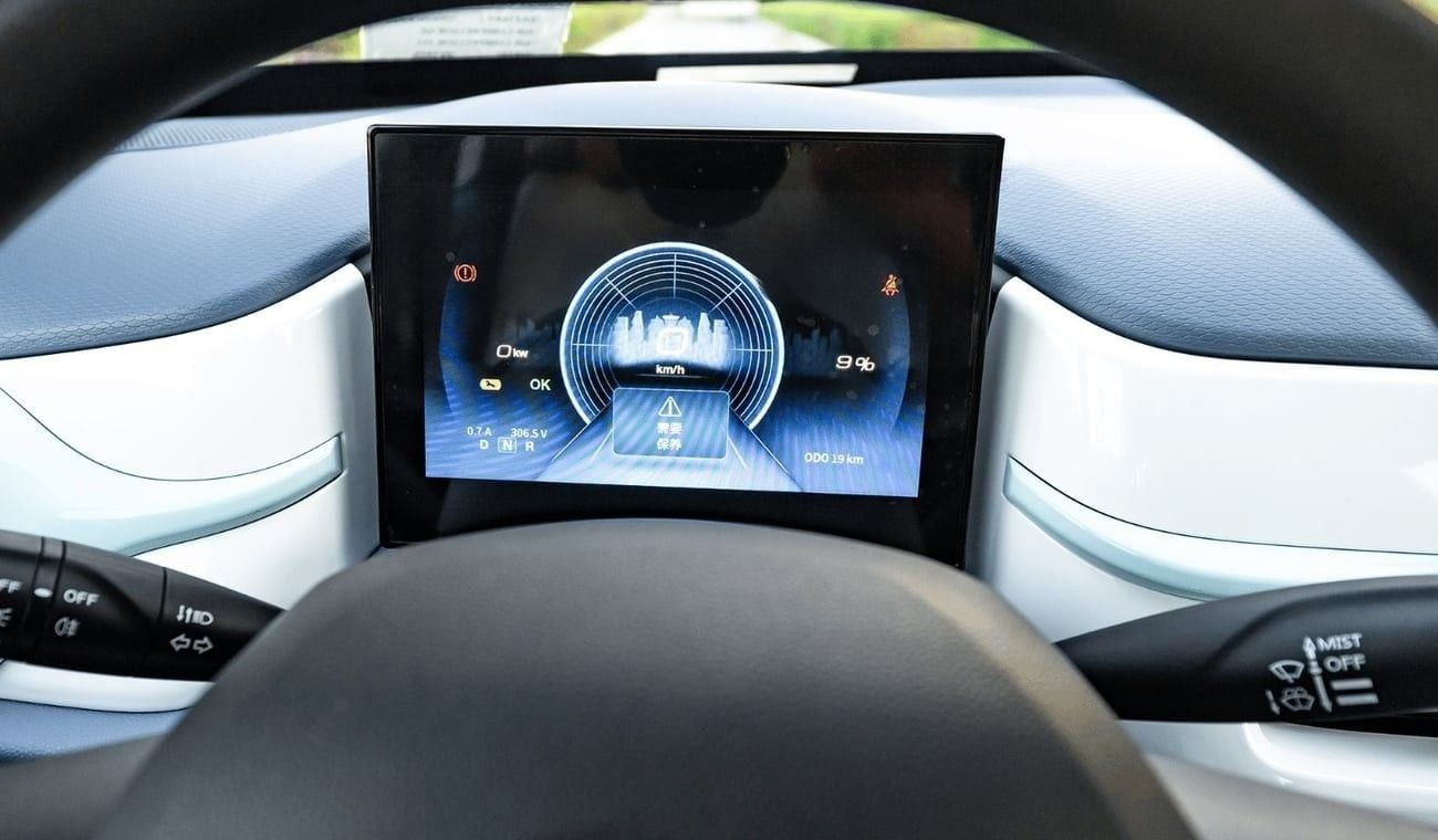 New Dongfeng Nano Box 2023 | DONGFENG | NANO BOX | 201KM | STANDARD VERSION 2023 for sale in ...