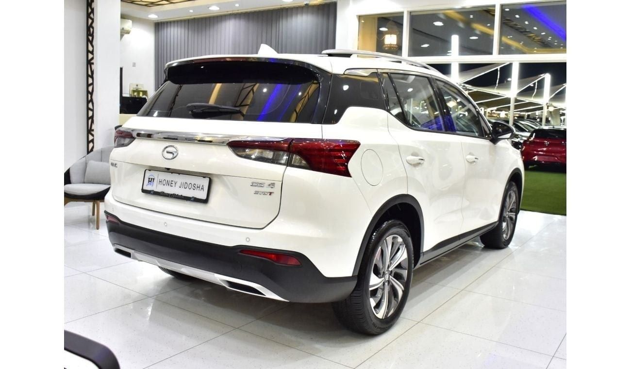 Used EXCELLENT DEAL for our GAC GS4 270T ( 2024 Model ) in White Color GCC Specs 2024 for sale ...