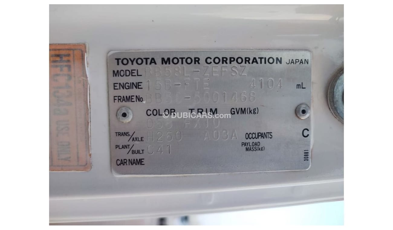 Used Toyota Coaster BB58-5001468 , M/T, LEFT HAND DRIVE || Only for ...