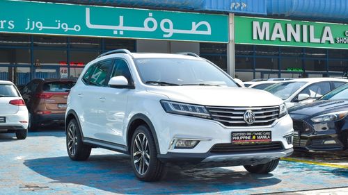 MG RX5 Price in UAE, Images, Specs & Features