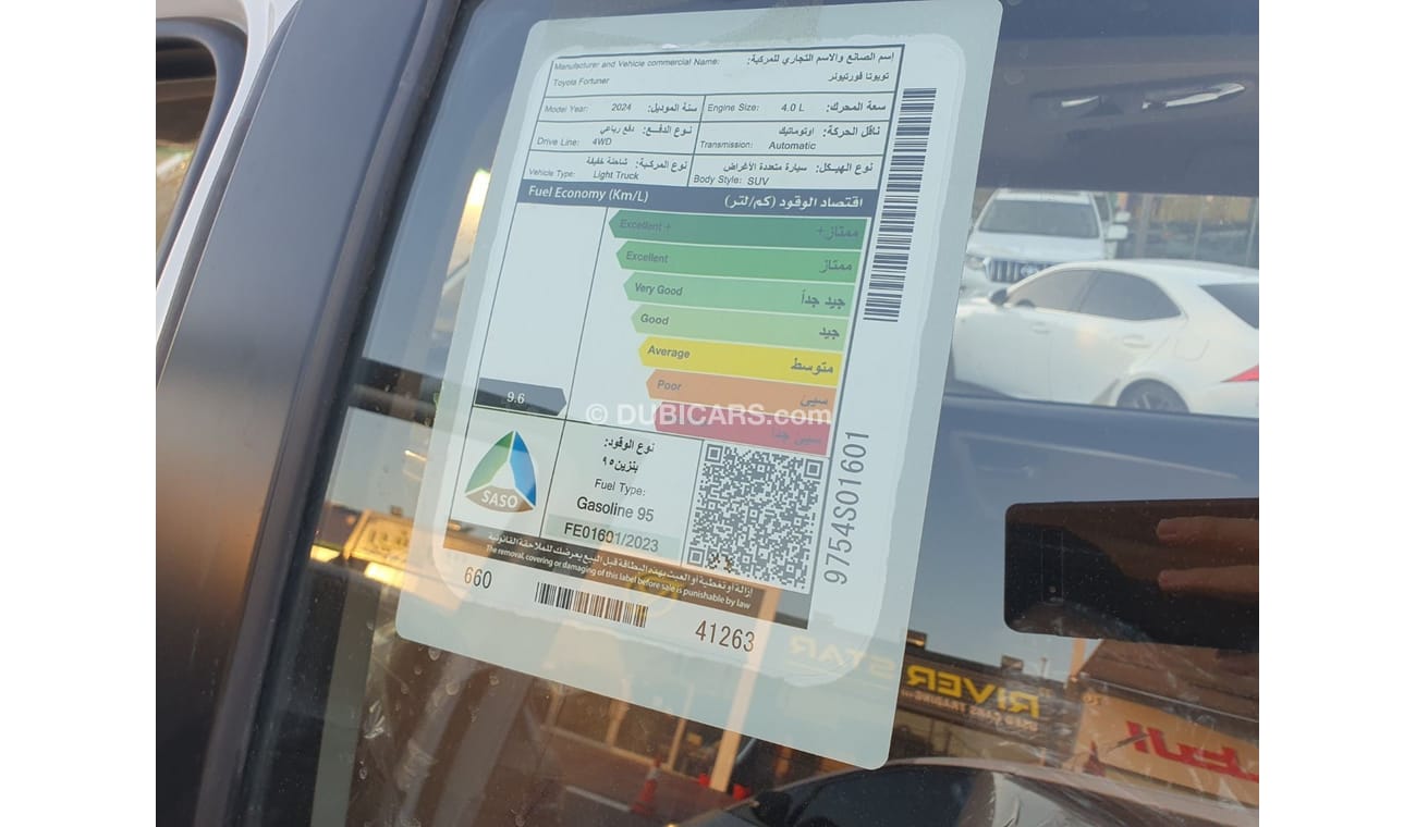 New Toyota Fortuner 2024YM Fortuner, 4.0L gasolina, VX1 4WD 6AT Intermedia (Solo exportación ...