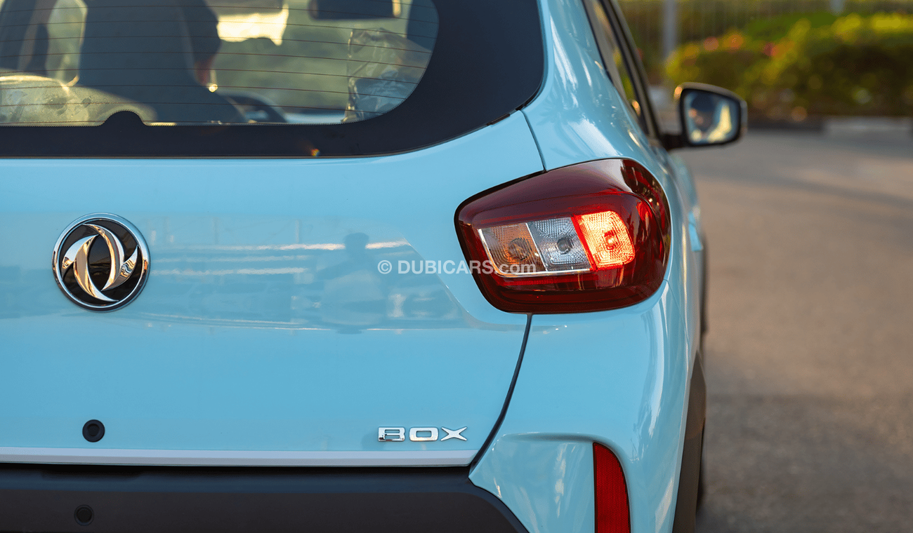 New Dongfeng Nano Box 2023 | DONGFENG | NANO BOX | 201KM | STANDARD VERSION 2023 for sale in ...