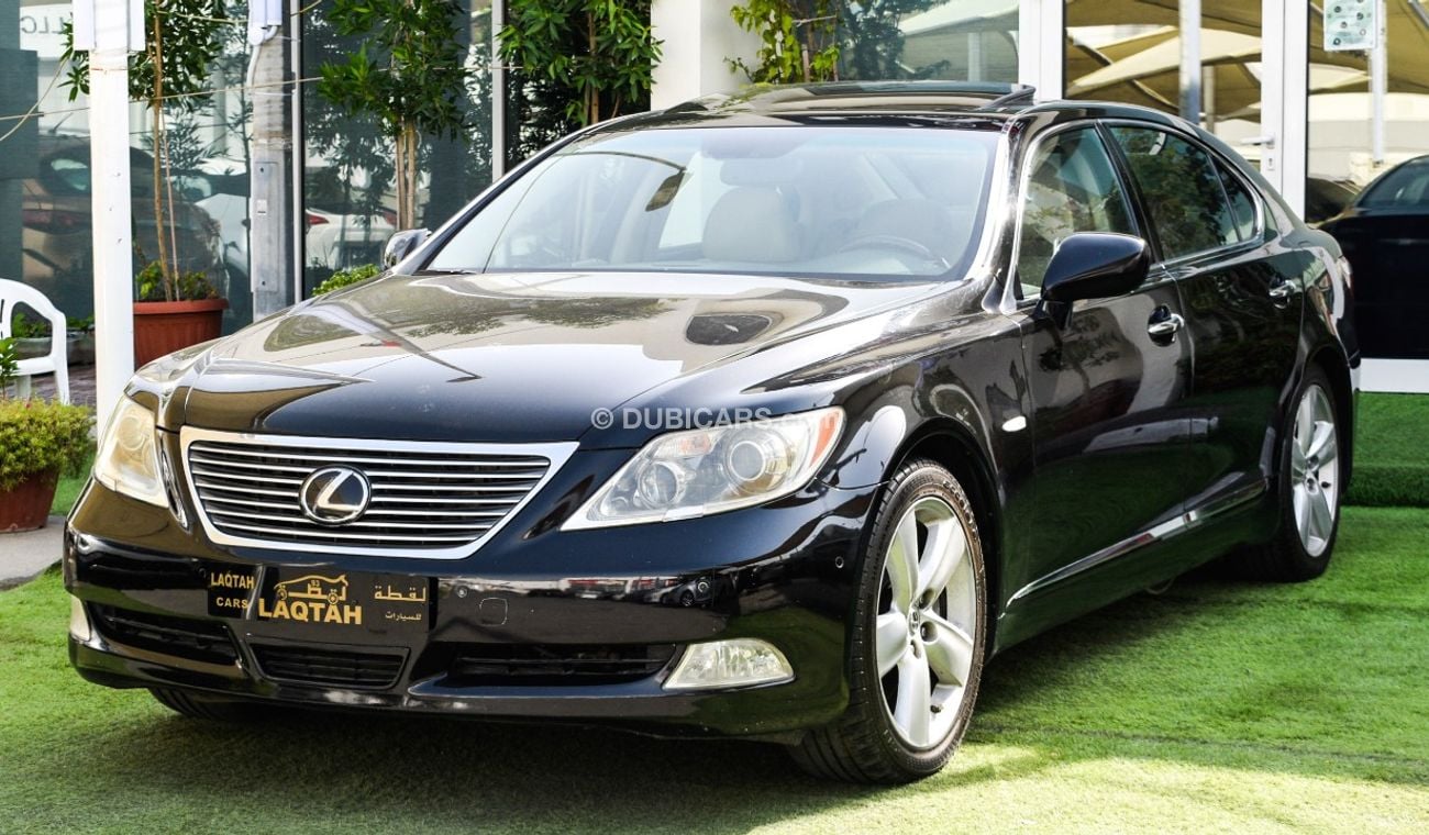 Used Lexus LS460 Gulf large number one radar aperture leather ...