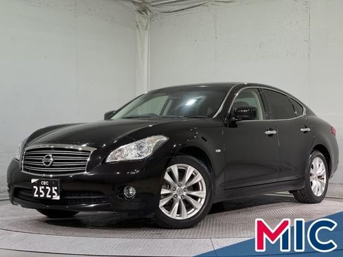 Nissan Fuga Price in UAE, Images, Specs & Features