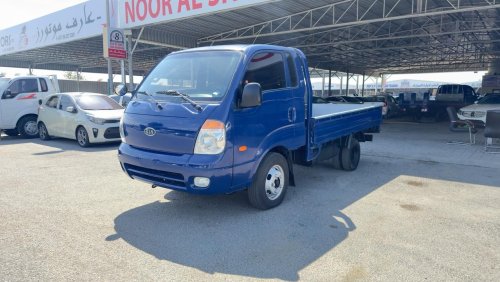 Kia Bongo Price in UAE, Images, Specs & Features