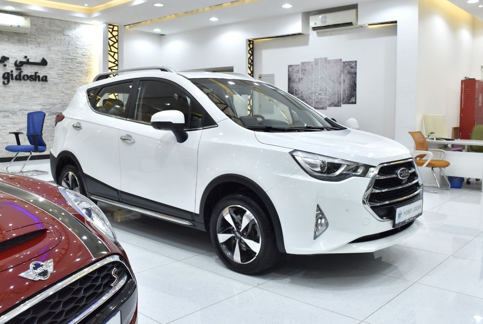 Used EXCELLENT DEAL for our JAC S3 1.6L ( 2019 Model ) in White Color ...