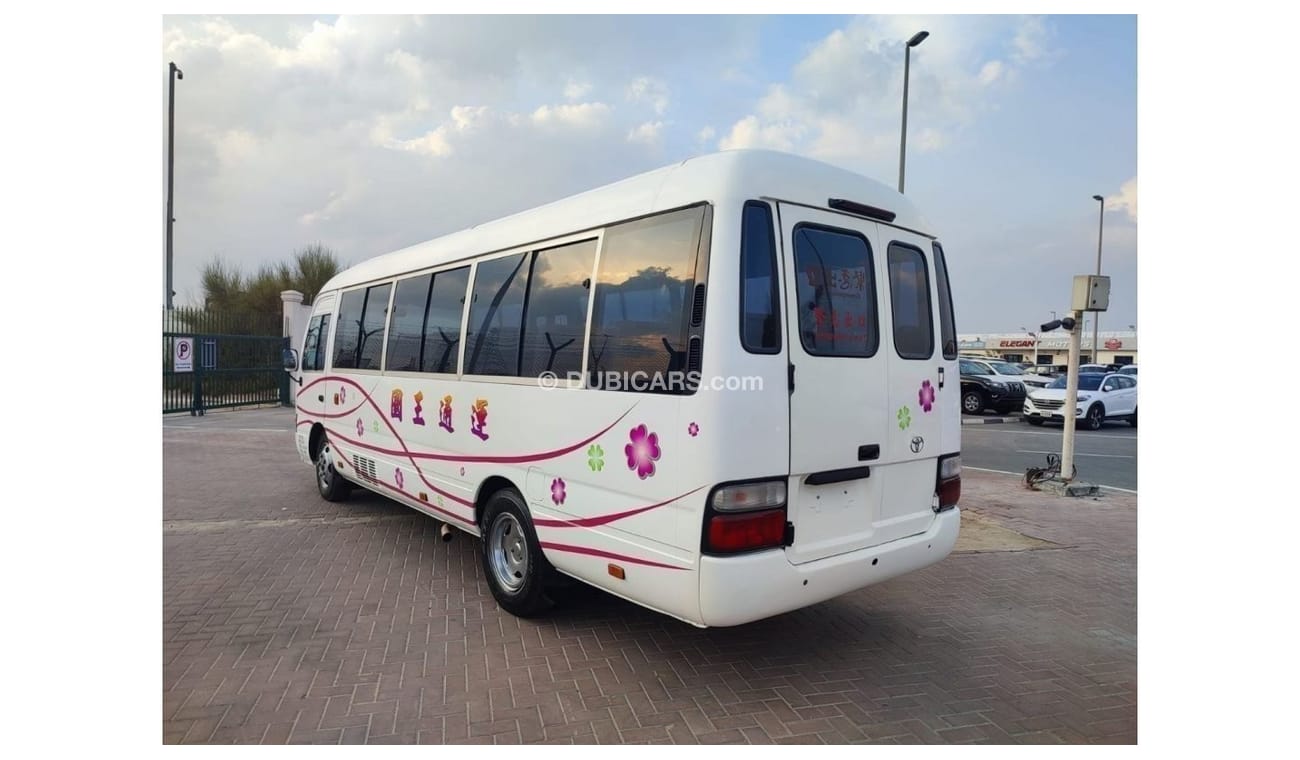 Used Toyota Coaster BB58-5001468 , M/T, LEFT HAND DRIVE || Only for ...