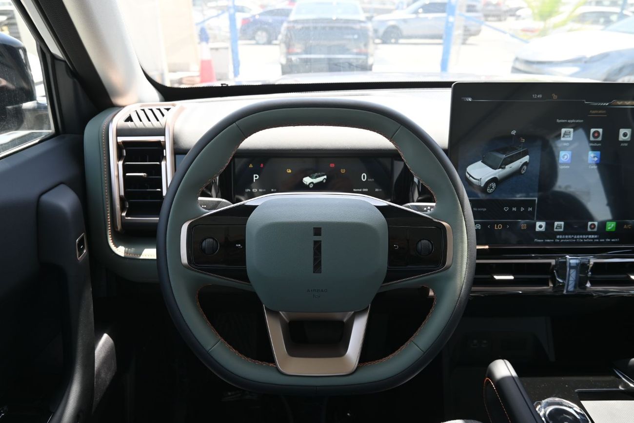 New Chery iCar EQ3 AWD Dual Motor Model 2024 2024 for sale in Dubai - 844212