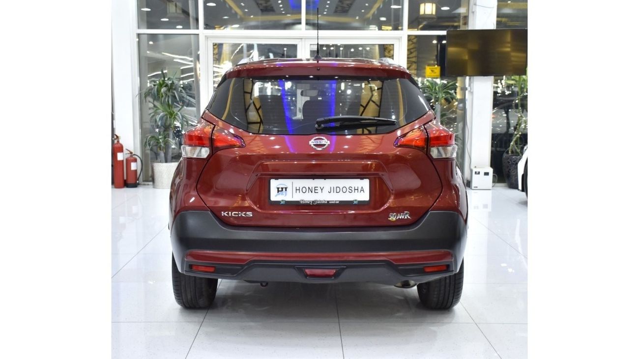 Used EXCELLENT DEAL for our Nissan Kicks 1.6L ( 2018 Model ) in Red ...
