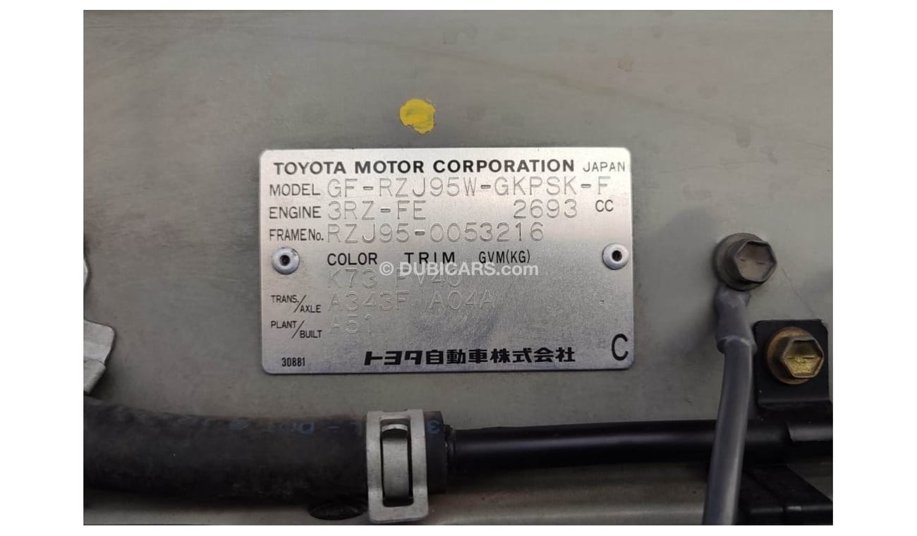 Used Toyota Prado Prado - 25500 -RZJ95-0053216 2002 for sale in Dubai ...