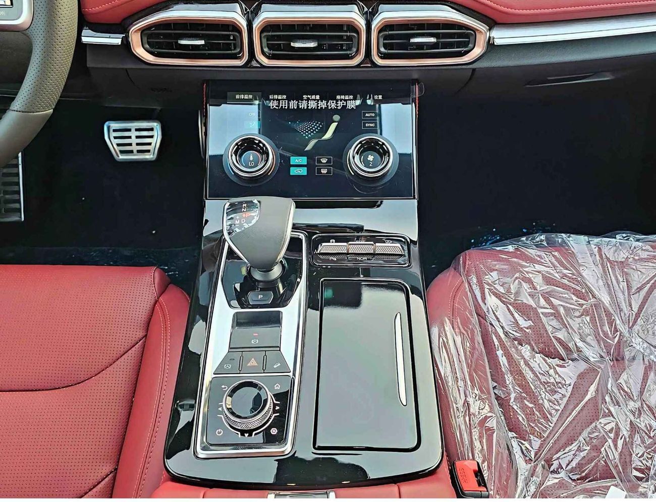 New Jetour X70 Plus Luxury, GCC / 1.6T / Top Variant 2024 for sale in ...