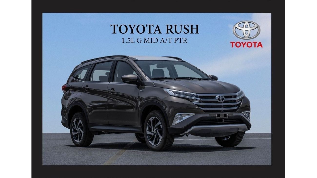 New TOYOTA RUSH 1.5L G MID AT PTR [EXPORT ONLY] 2023 Model Year 2023 for sale in Dubai - 726220