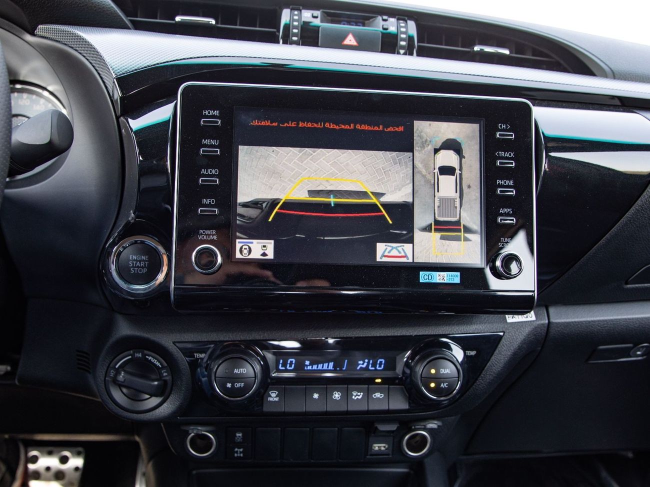 New Toyota Hilux D/C 4WD 2.8 DSL GR-SPORT A/T. For Local Registration +10% 2024 for sale in ...