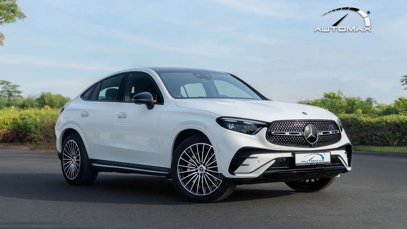 جديدة مرسيدس بنز GLC كوبيه 200 4MATIC GCC 2025 0Km With 5 Years Or 150K Km Warranty @Official ...