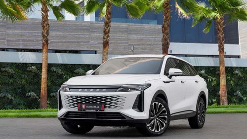 Exeed UAE - Exeed New Car Models, Prices & Pictures in UAE