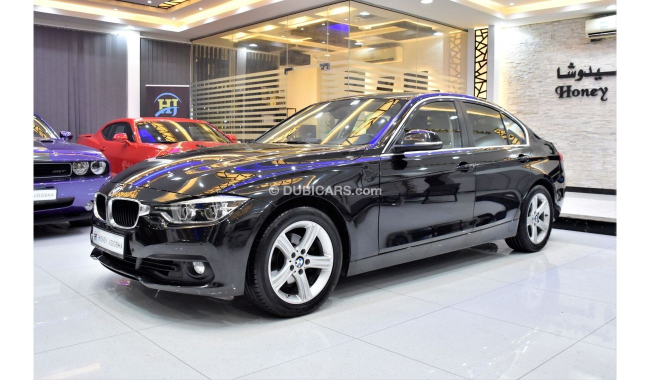 Bmw 320i 2017 Horsepower