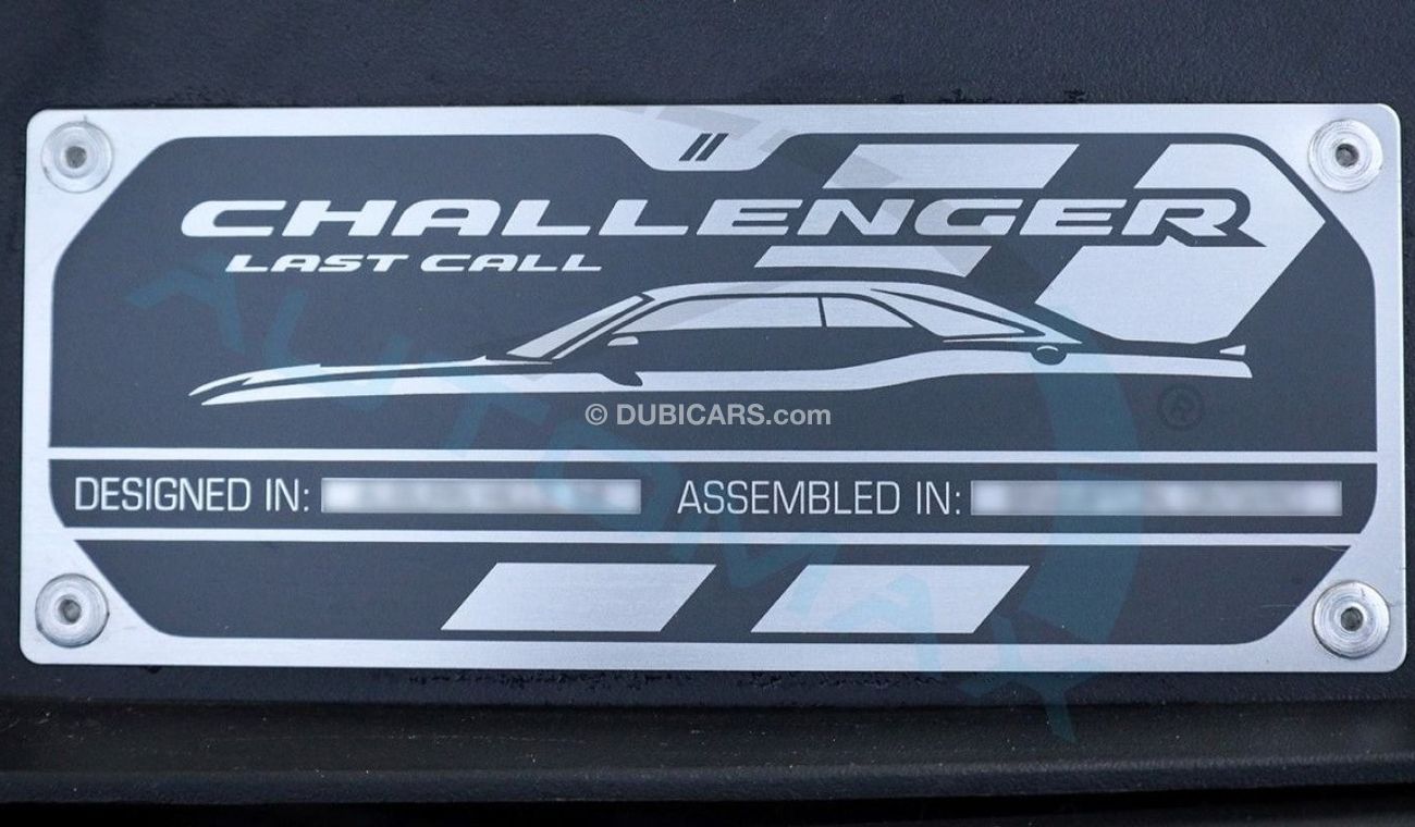 جديدة دودج تشالينجر R/T 345 Plus V8 5.7L HEMI ''LAST CALL'' , 2023 GCC ...