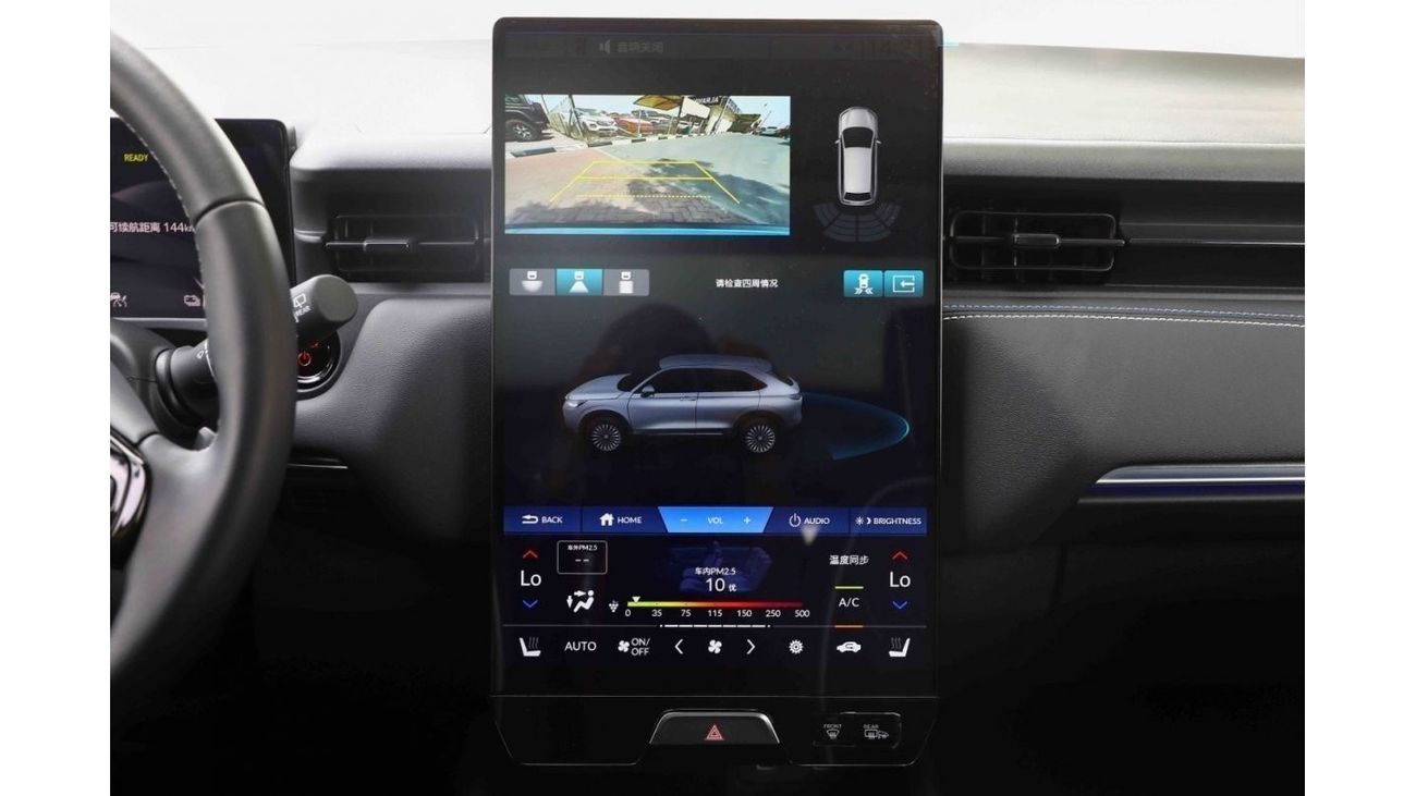 New Honda e:NS1 2022 Honda eNS1 Dynamic - Blue inside Black | Export Only 2022 for sale in Dubai ...