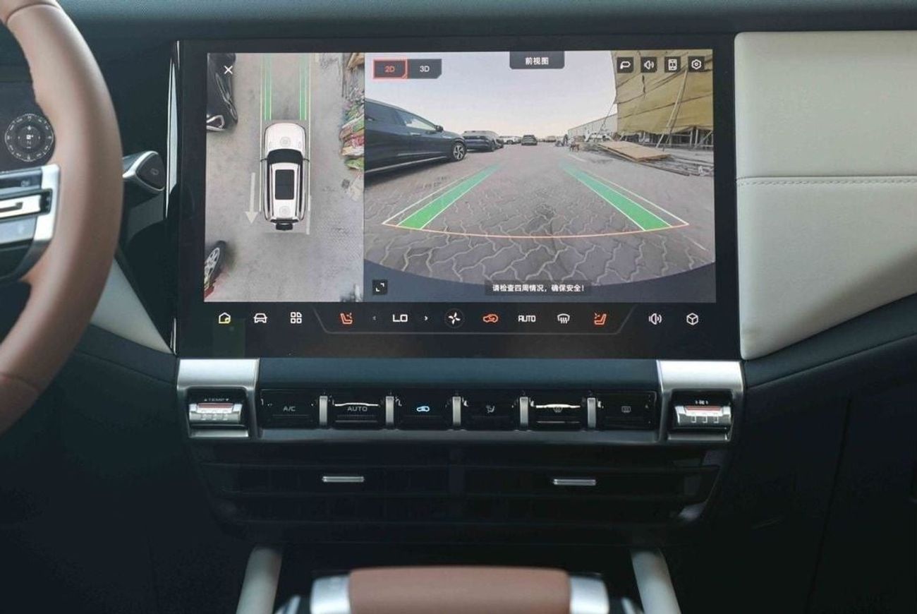 New 2024 Changan Deepal G318 Comfort - Plug-in Hybrid - Silver inside Blue 2024 for sale in ...