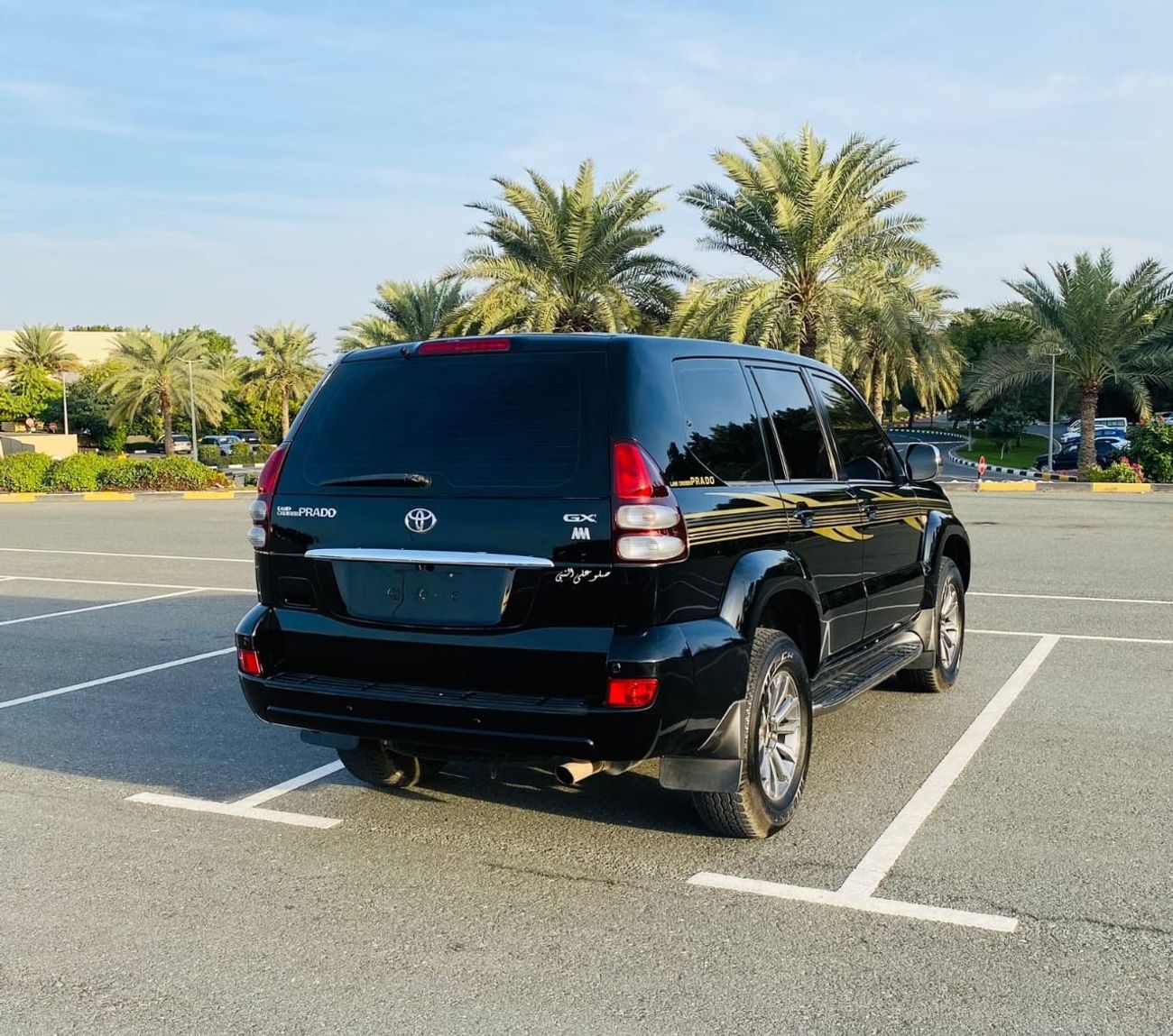 Used Toyota Prado Good condition car GCC 2008 for sale in Dubai - 709218