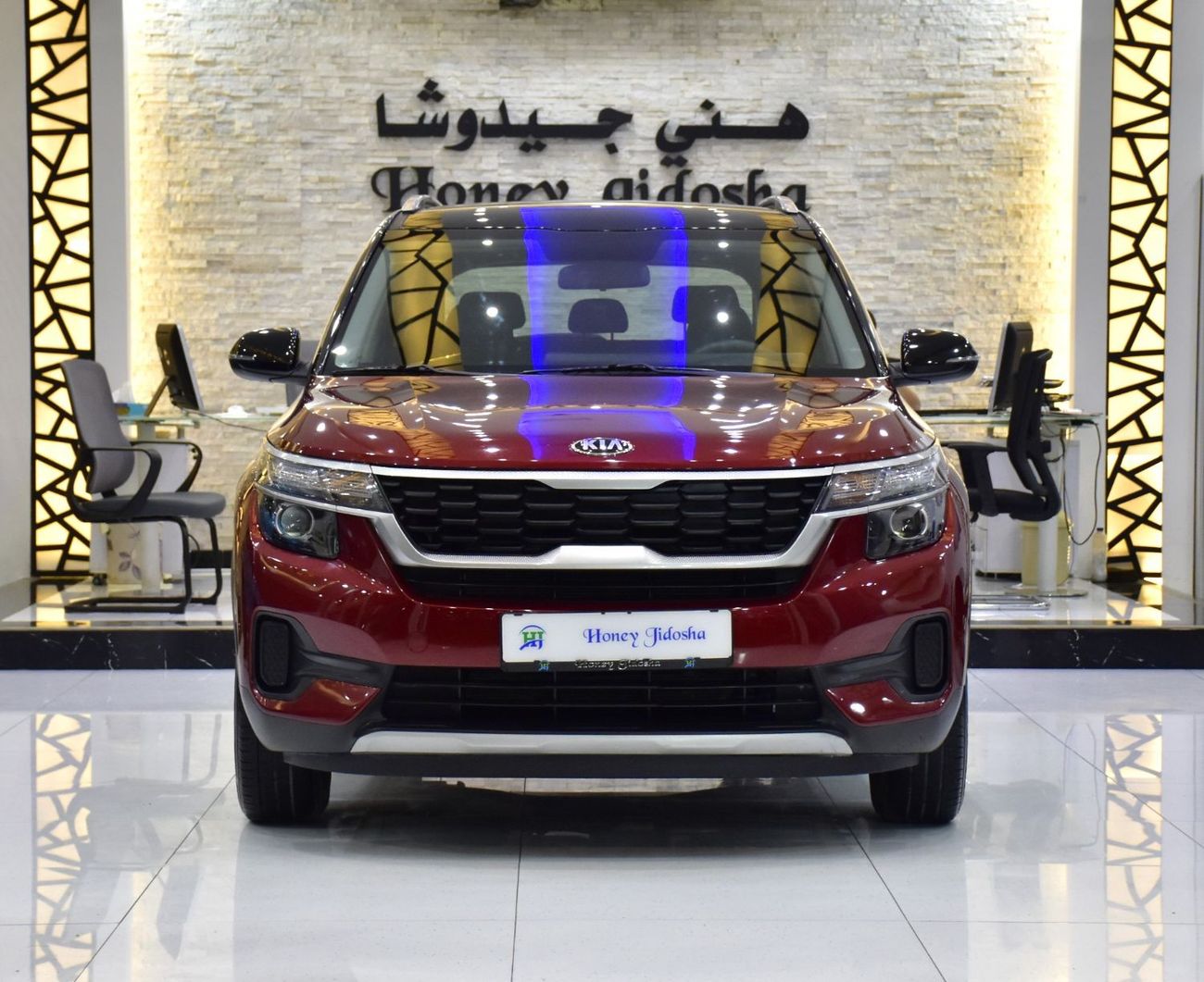 Used EXCELLENT DEAL for our KIA Seltos ( 2021 Model ) in Red Color GCC ...