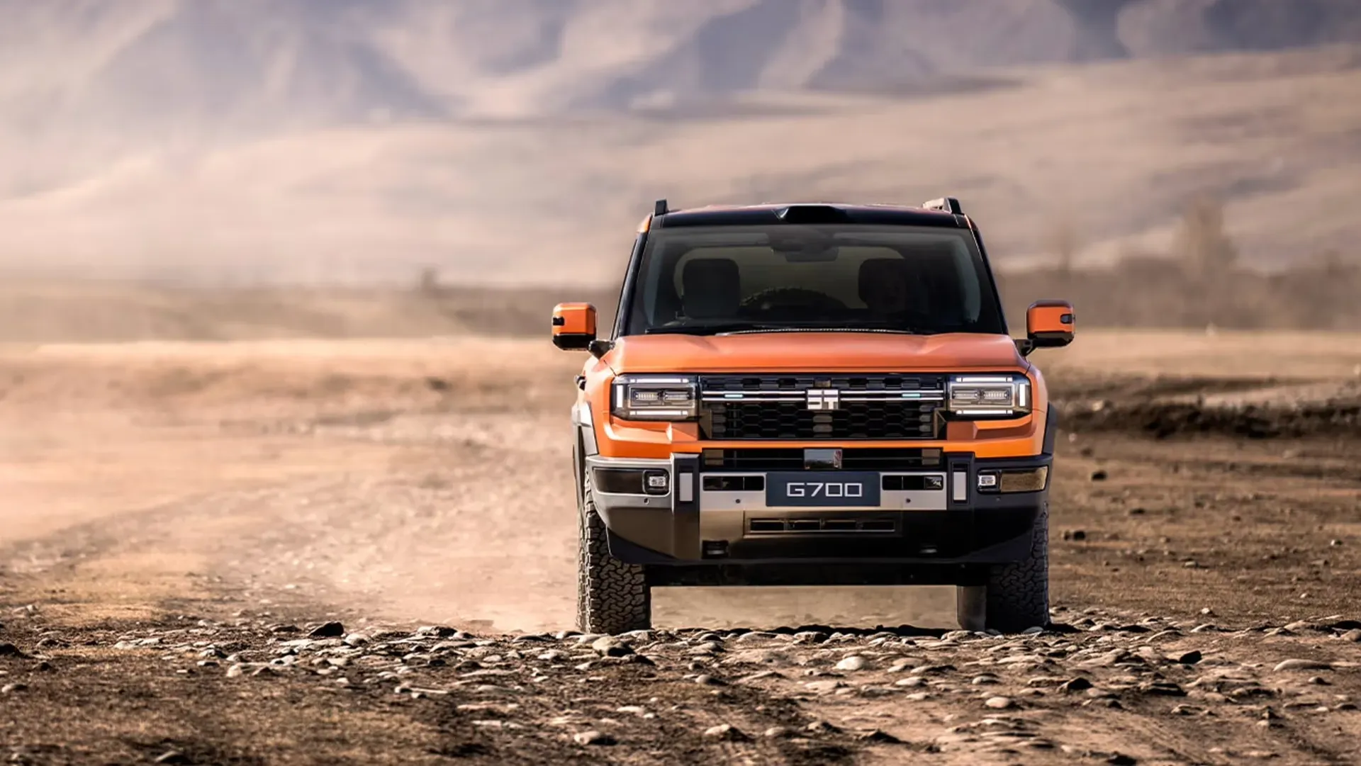 Jetour G700 Price in UAE, Images, Specs & Features