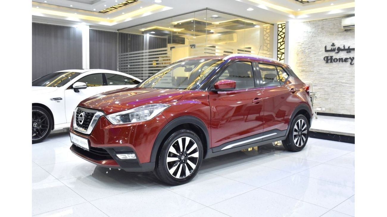 Used EXCELLENT DEAL for our Nissan Kicks 1.6L ( 2018 Model ) in Red ...