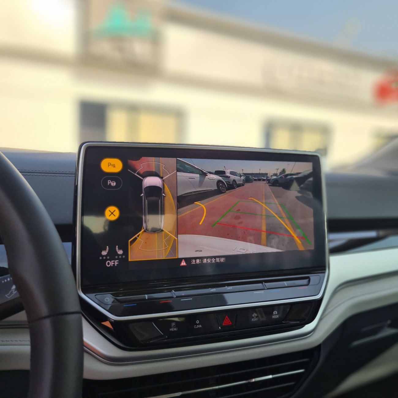 New Volkswagen ID.6 VOLKSWAGEN ID6 CROZZ PRO (2022) | HUD | 360 CAMERA ...