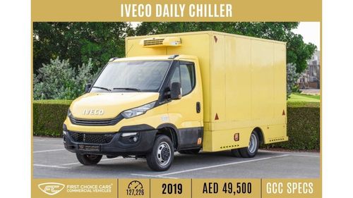 Iveco UAE - 2024 Iveco New Car Models, Prices & Pictures in UAE