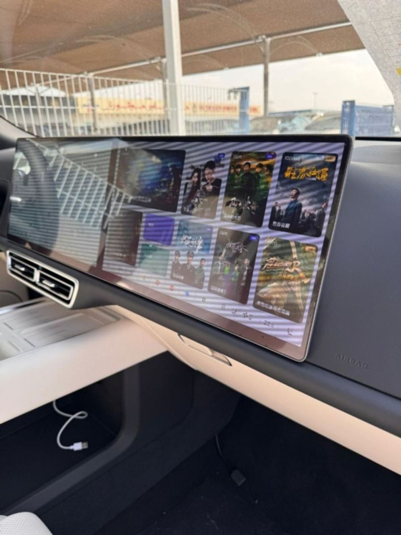 New Li Auto L9 2024 LIXIANG L9 ULTRA WITH SIM SLOT APPLICATION 2024 for sale in Dubai - 837540