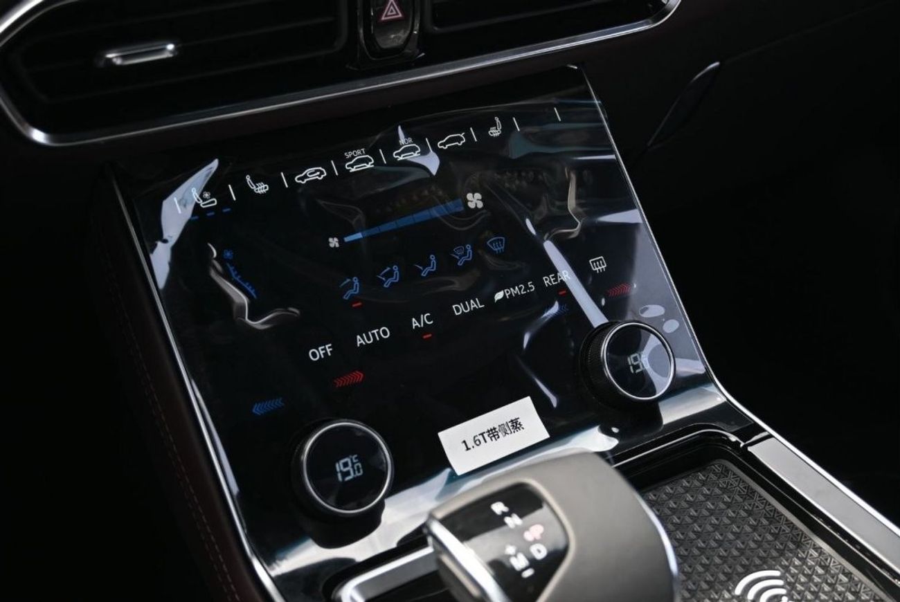 New JETOUR X90 Plus Luxury 1.6L Petrol, SUV, FWD, 5Doors, 360 Camera ...