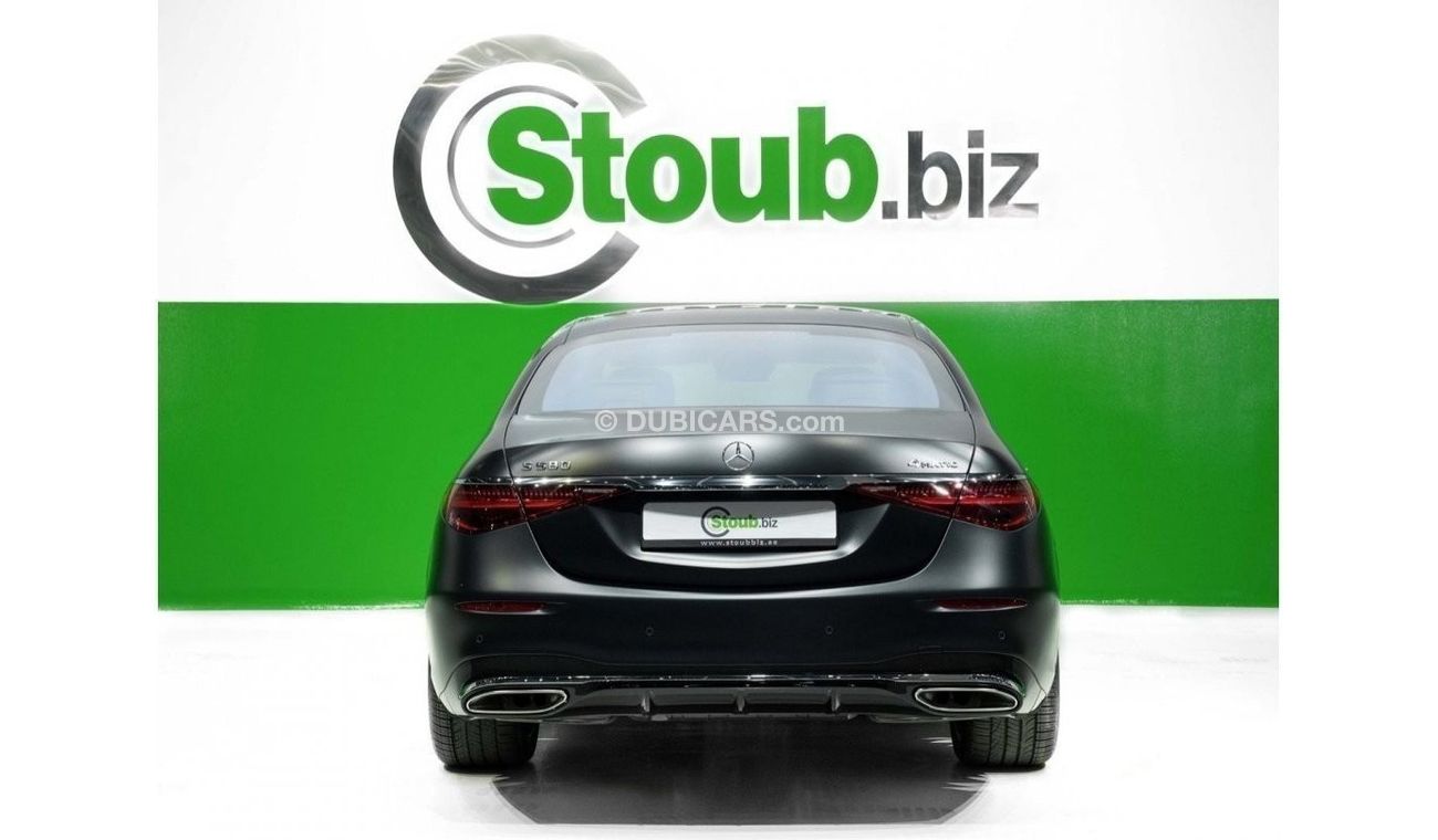 New Mercedes-Benz S 580 SWAP YOUR CAR FOR BRAND NEW S580- MATT BLACK ...