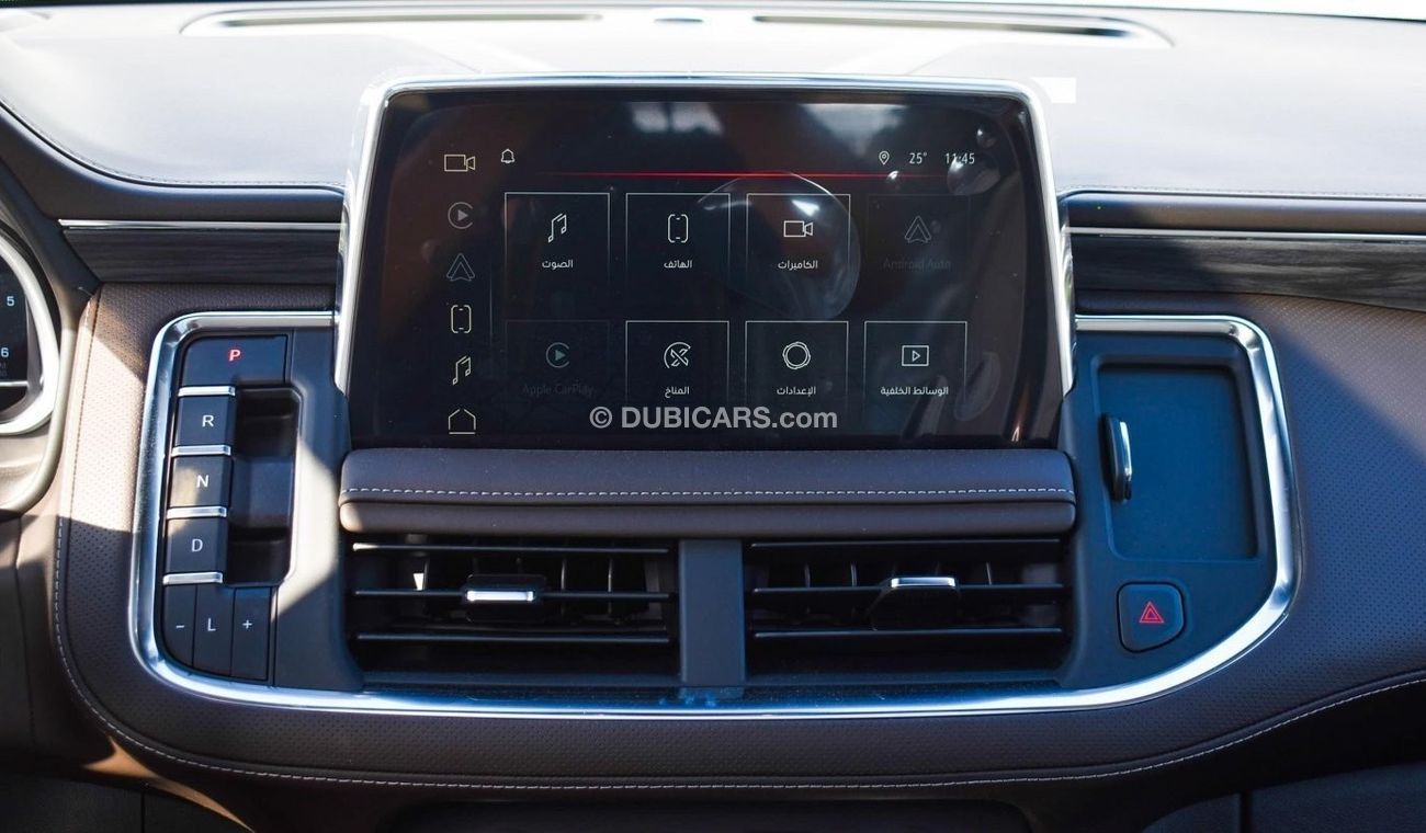 Gmc Rear Entertainment System 2023 Netflix