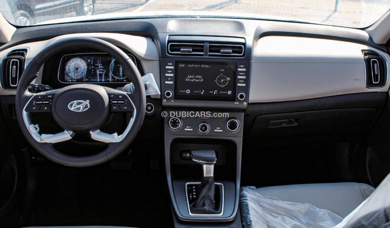 New Hyundai Creta 1.5L PREMIER PLUS S.R AT 2023 for sale in Dubai - 659716