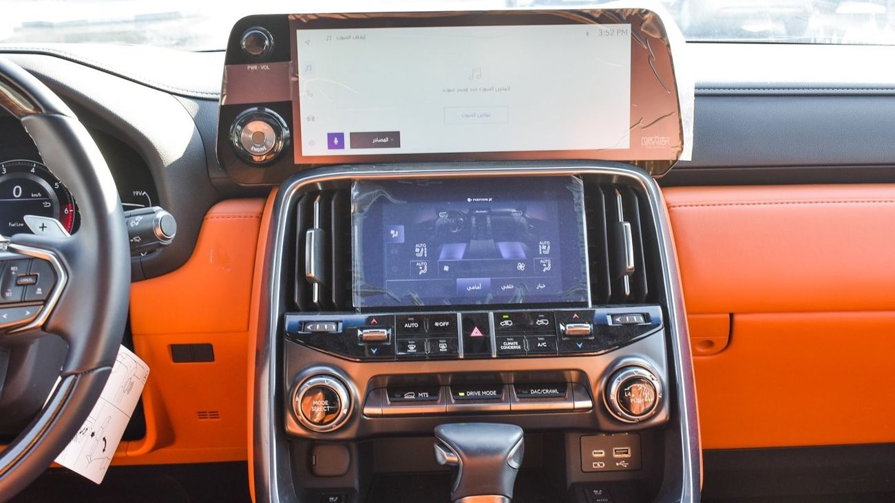 New Lexus LS 600 VIP 3.5L V6 4 Seats 2022 for sale in Dubai - 706969