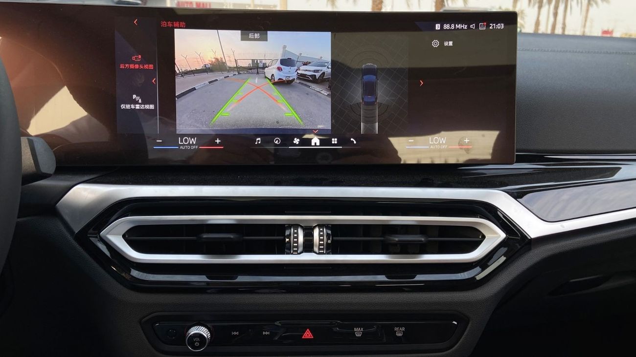 جديدة بي أم دبليو i3 2024 | BMW I3 | E-DRIVE | 35L 2024 للبيع في دبي ...