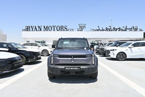 Chery iCar Price in UAE, Images, Specs & Features