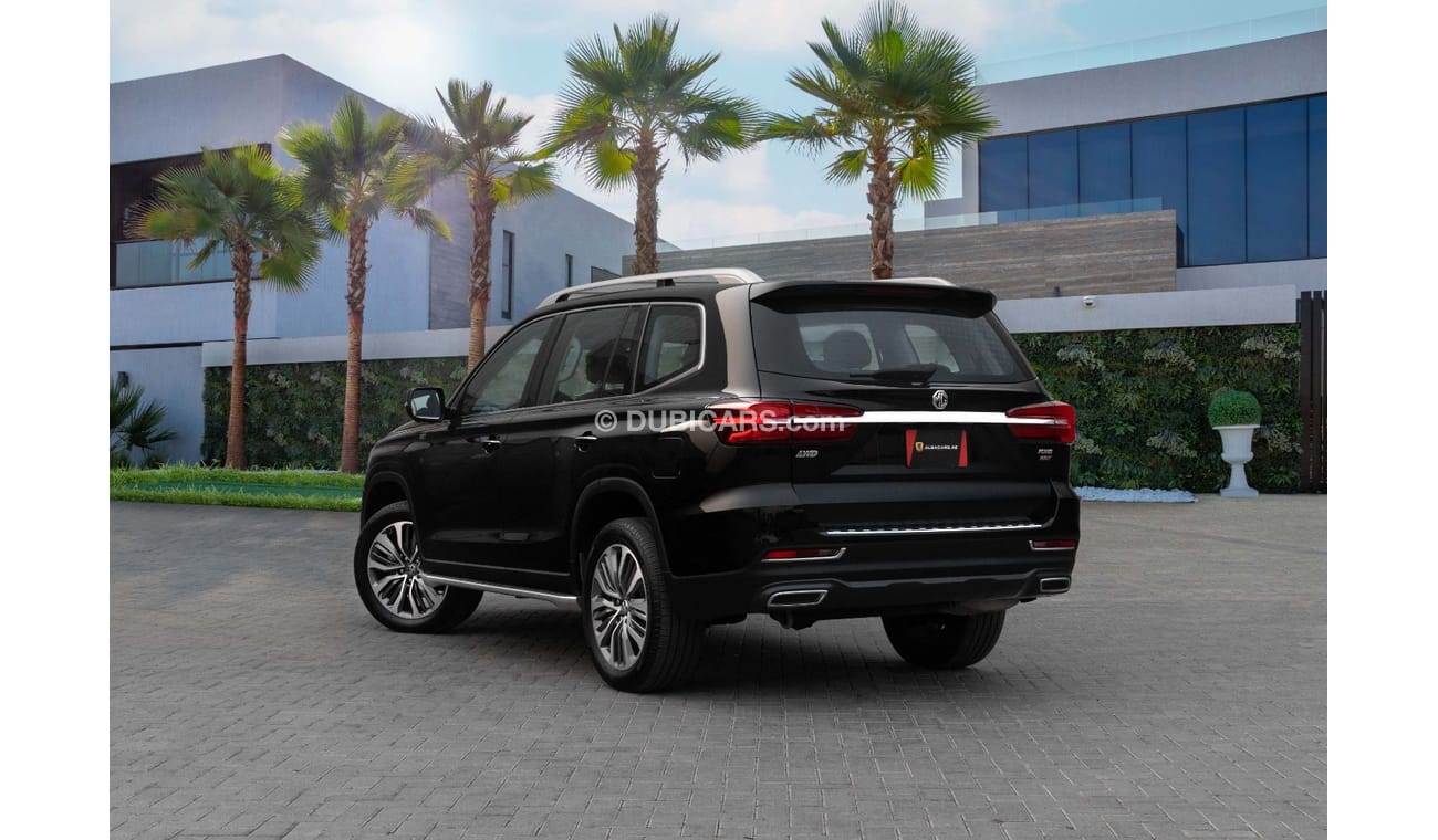 Used MG RX8 | 2,056 P.M | 0% Downpayment | Excellent Condition! 2022 ...