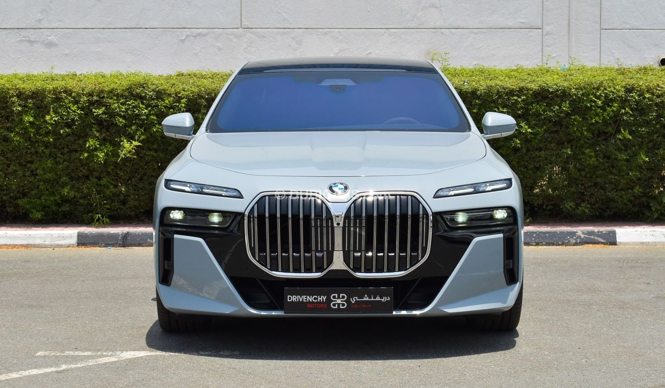 New BMW 760Li I XDrive 2023 for sale in Dubai - 620143