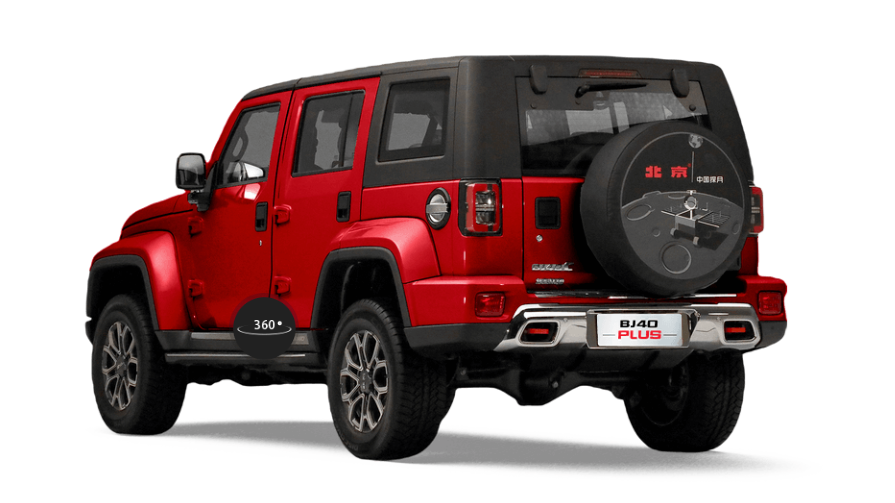 BAIC BJ40L Price in UAE, Images, Specs & Features