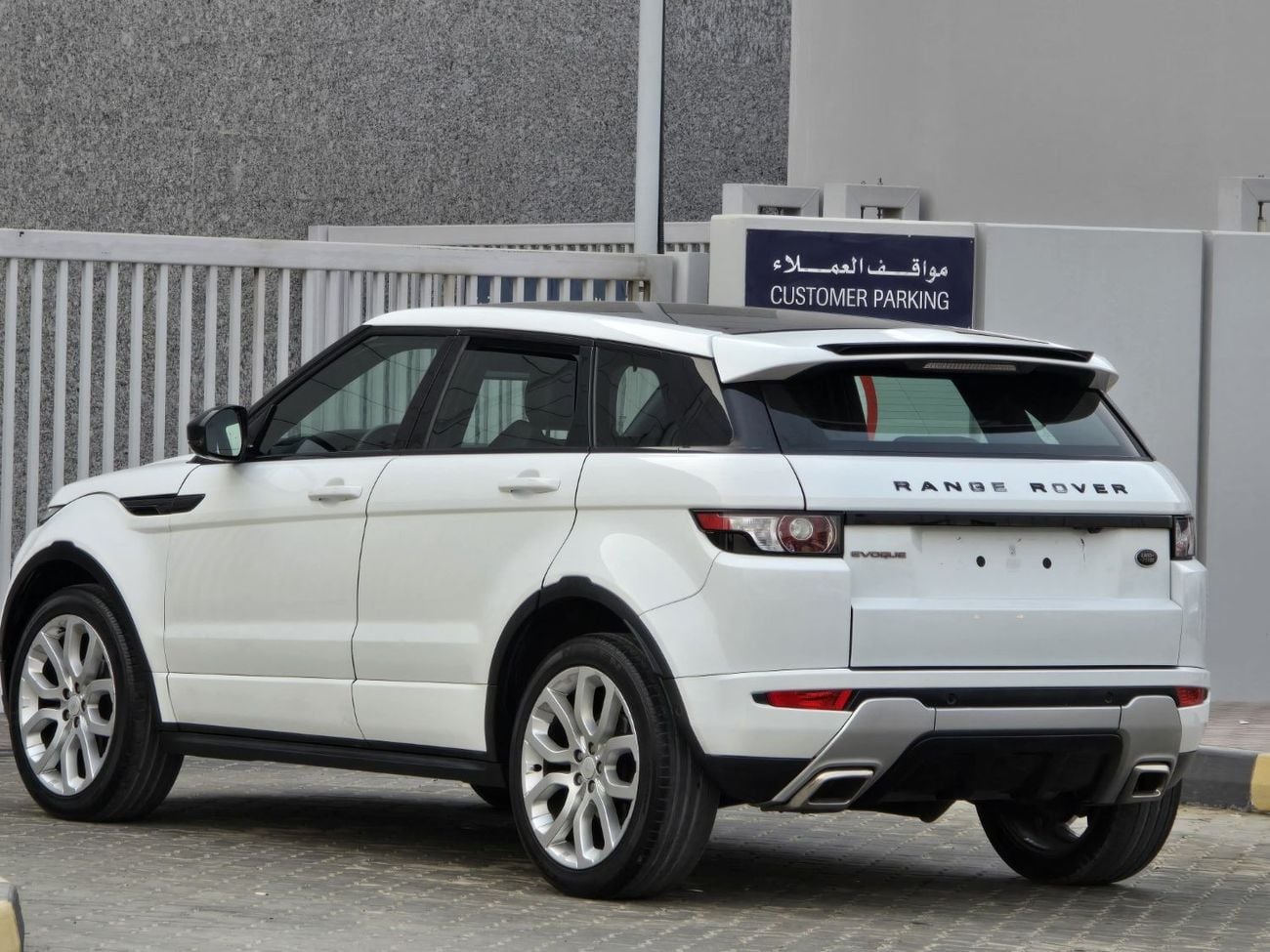 Used Land Rover Range Rover Evoque Dynamic RANGE ROVER EVOQUE 2014 GCC ...