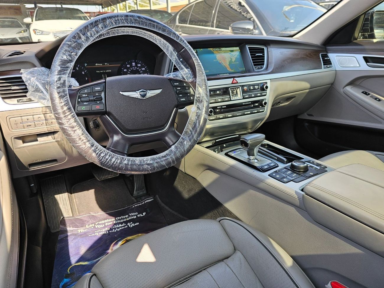 Used Genesis G80 Royal 2018 for sale in Dubai - 709729