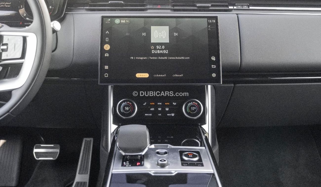 New Land Rover Range Rover Autobiography 2022 for sale in Dubai - 567767