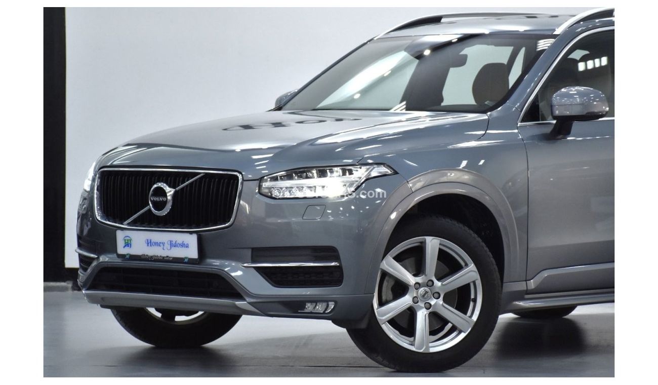 Used EXCELLENT DEAL for our Volvo XC90 T5 AWD ( 2019 Model ) in Grey ...