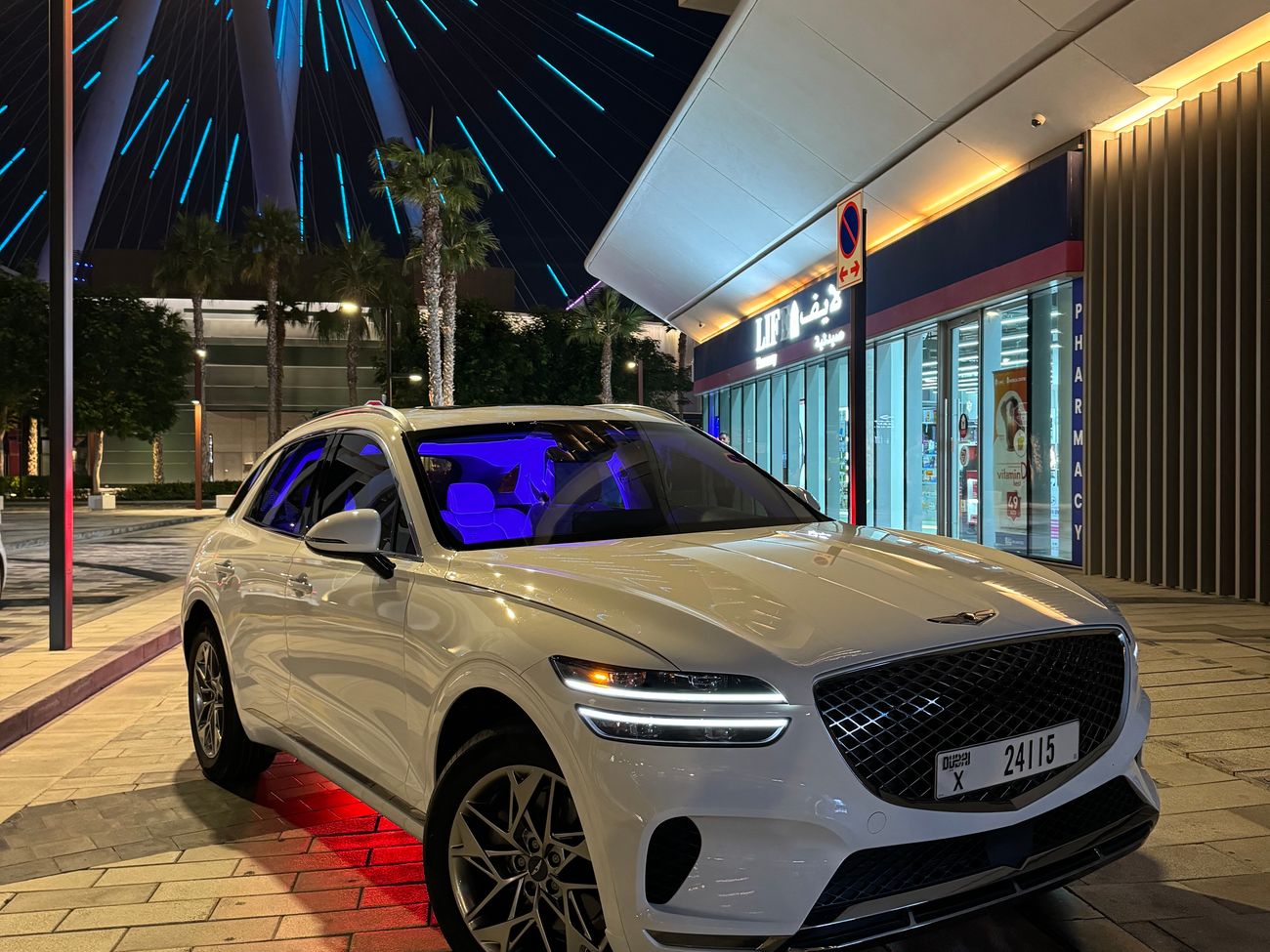 Used Genesis GV70 2022 for sale in Dubai - 848038