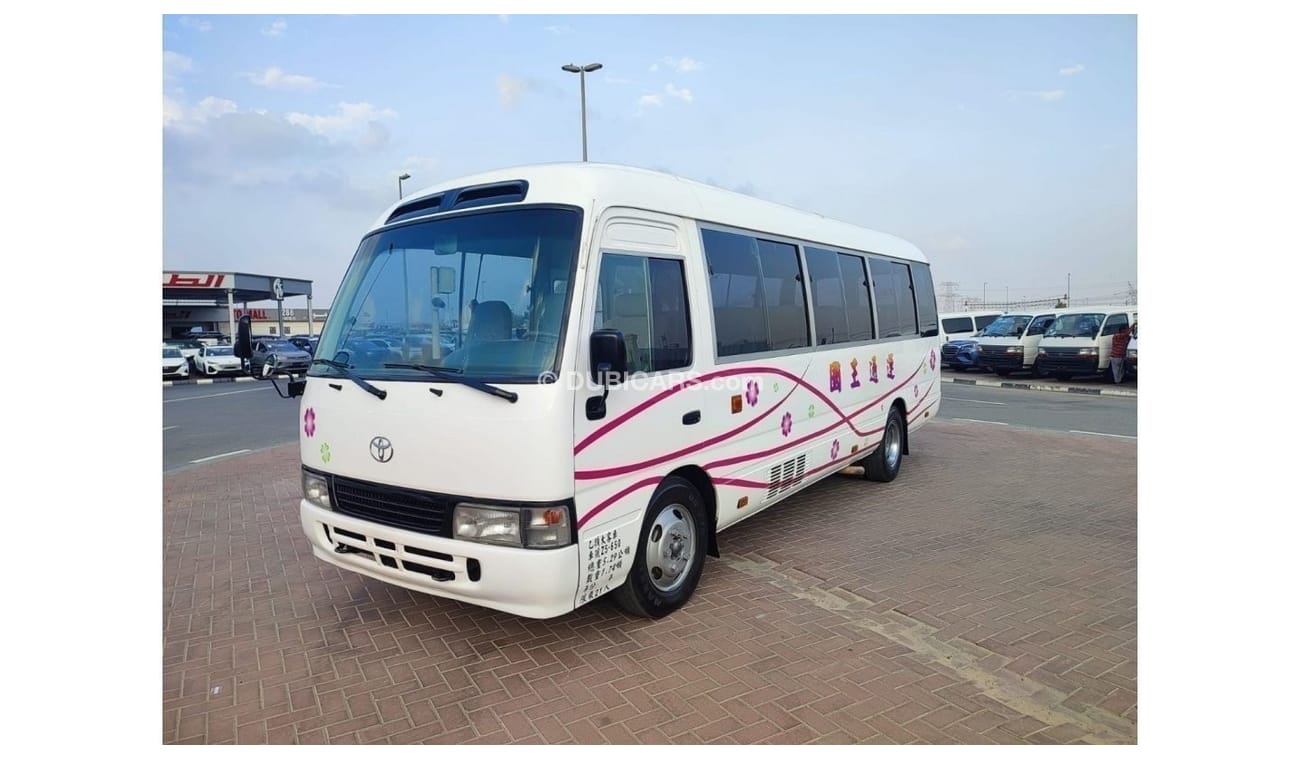 Used Toyota Coaster BB58-5001468 , M/T, LEFT HAND DRIVE || Only for ...